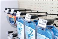 Retail Merchandising Fixtures & Custom Displays | siffron