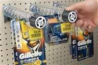 Retail Merchandising Fixtures & Custom Displays | siffron